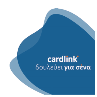CARDLINK: «Σύμμαχος» κάθε επιχείρησης στη νέα εποχή των πληρωμών ...