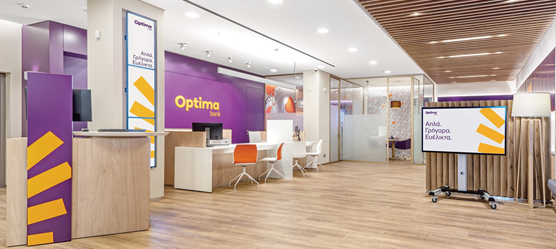OPTIMA BANK: Η νέα τράπεζα μιας νέας ψηφιακής εποχής - 100GameChangers